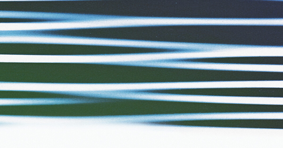 fuse02 → Phara - The Wall | News | Fuse Brussels